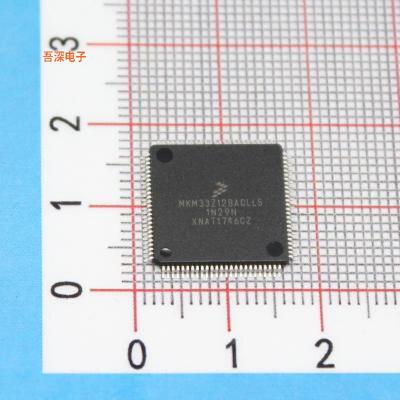 原装正品MKM33Z128ACLL5全新|