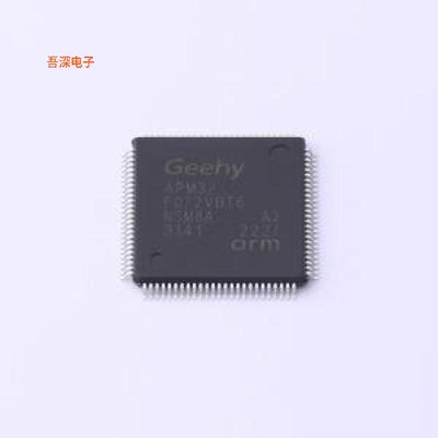 APM32F072VBT6 |原装LQFP-100(14x14)(MCU/MPU/SOC)