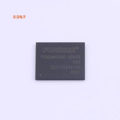 FEMDMW008G-88A39|原装FBGA-153(11.5x13)eMM