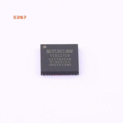 YT8531SH |原装QFN-48以太网收发器