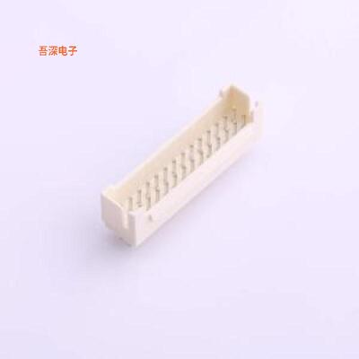 HX20028-28A |带扣线对板针座插件,P=2mm