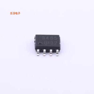 ILX3485DT |原装SOP-8RS-485/RS-422芯片