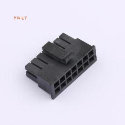 ZX-MX3.0-2-7P-HGJK |原装P=3mm(线对板/线对线)