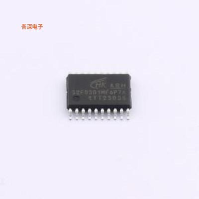 HK32F0301MF6P7A |原装TSSOP-20单片机(MCU/MPU/SOC)