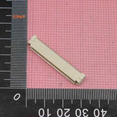 原装正品5179030-3全新