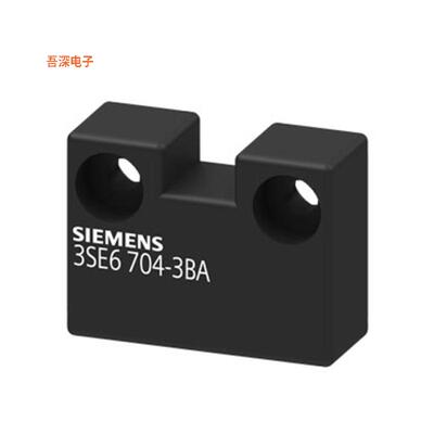 3SE67043BA |配件类型:模块MAGNETIC SWITCHES,CODED MAGNET