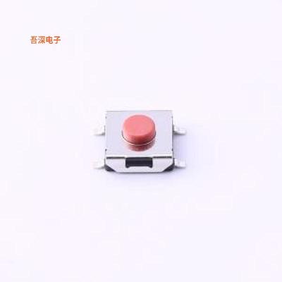 UK-B0229G31-SP25Y |原装SMD轻触