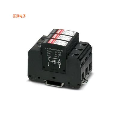2800628 |原装全新DIN RAIL MOUNTABLE ARRESTER