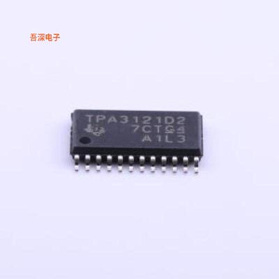 TPA3121D2PWPR |原装HTSSOP-24音频功率放大器