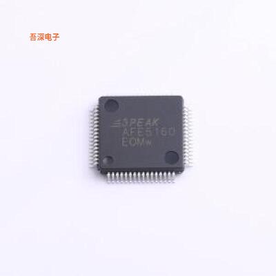 TPAFE5160SI08-QP7R |原装LQFP-64(10x10)模数转换芯片ADC