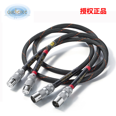 美国Audience 奥特诗Studio ONE XLR信号线 新款全新行货