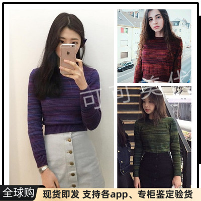 美国混纺长袖短款毛衣针织衫