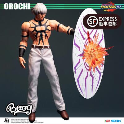 拳皇97大蛇1/12可动人偶手办吞时