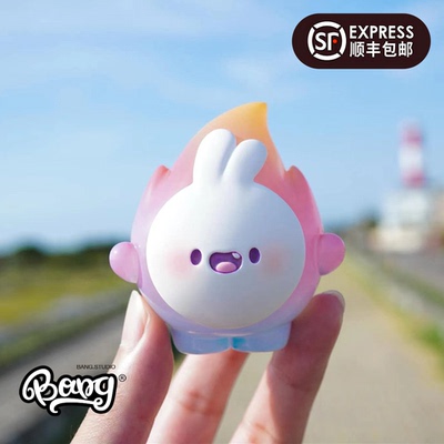 NgaewNgaew追逐彩虹一颗牙手办