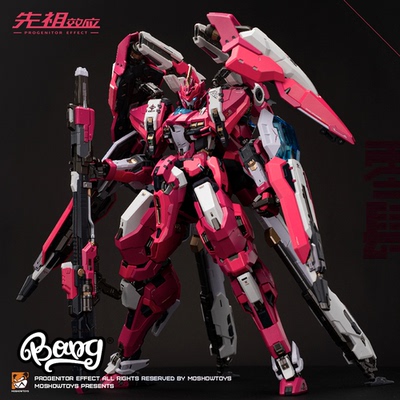 MOSHOW先祖效应卫国公国创机甲