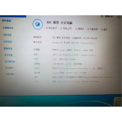 EL4032倍福模块库存全新欢迎有需要