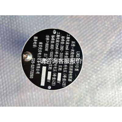 全新XCSL764B2安全限位开关议价