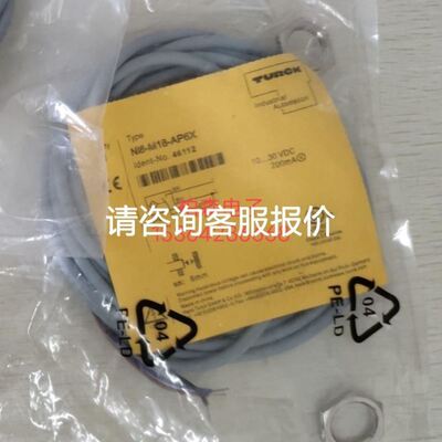 RCSCR-4-4 RUICHEN瑞铖 三相电力调整器 RCSCR-4-4-040P 380V