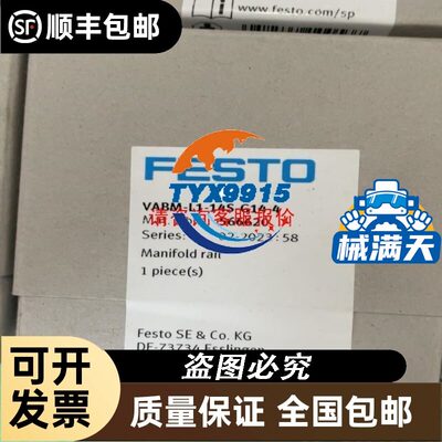 全新CONCENTRIC齿轮泵WP03B1B-012-R-2