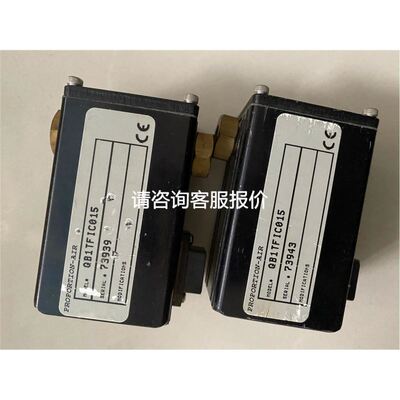 速美达自动化 SMD-PLS01C 四路TTL差分转集电议价