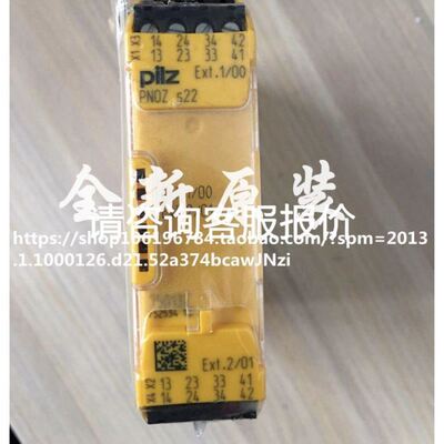 原装 正品 控制器信号单元 ZB2BWB41C ZB2BWB31C 现货