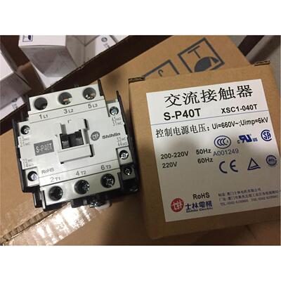 实拍拍气缸CDA2B100-150 CDQ2A80-150DCMZ DSBA-F-63-200