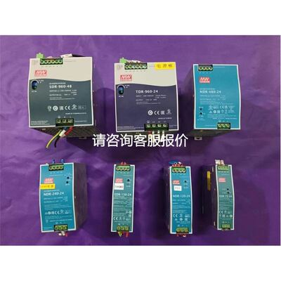 海德汉LC183, LC185,LC193F, LC195F议价