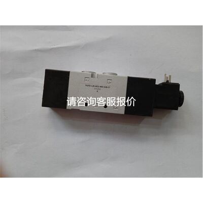 20-COMM-D（充新）议价