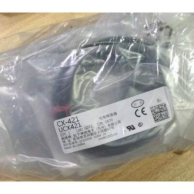 WS15244 四输出全隔离信号分配器 一进四出信号隔离器分配器