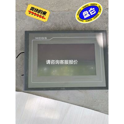 赛默飞29033496议价
