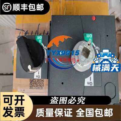 PLC，140ERT85410Z，实物图拍摄，不是拆机