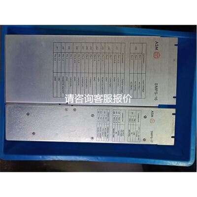 威格勒 I08H003 接近开关，实物拍摄，数议价