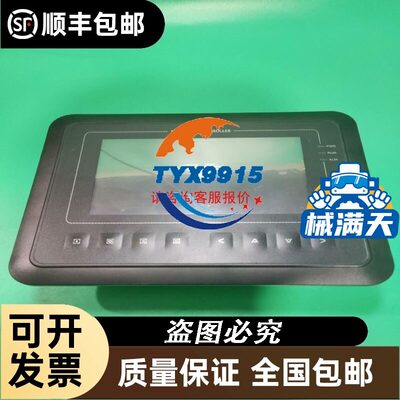 全新BALDOR 宝德电机101659942