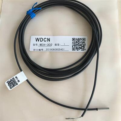 X20BC1083拆机一个包好