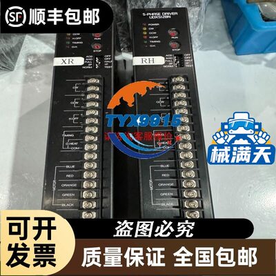 GPI-8451-LA 7850A rev2.0 康泰克CO