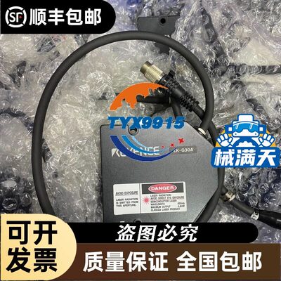 6-2536-T0-RE1，GF流量传感器，150301