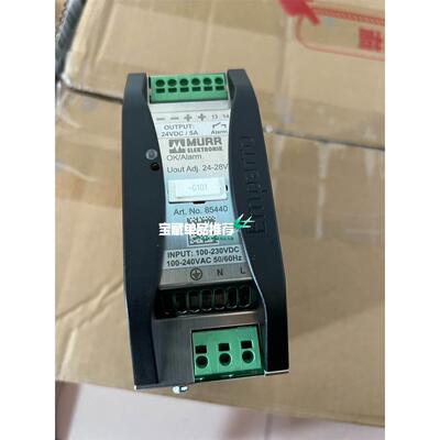 德国IFM易福门IIS261电感式接近开关传感器II