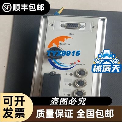 #电子元器件 AM17HDB410-01N，步进电机，全新未
