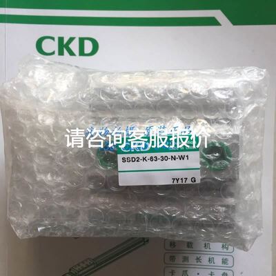 海德汉高度计MT2571全新议价