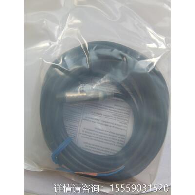 PILZ连接线540341/540323/40/24