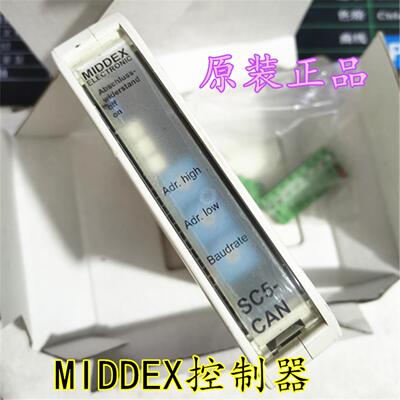 MIDDEX控制器 SC5-CANV4106现货   质保一年