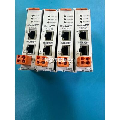 GSEE吉诺 544005-1061-0020 全新