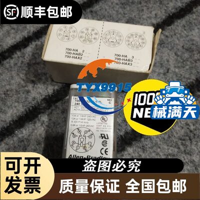 SYJ3140-5G SY7140-5LZ SX7240-5MZ NUZ512-5LZ-01T