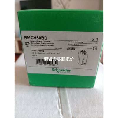 全新 原装 卡图压力传感器 FS110-G12MDCCM 支持品牌订货议价