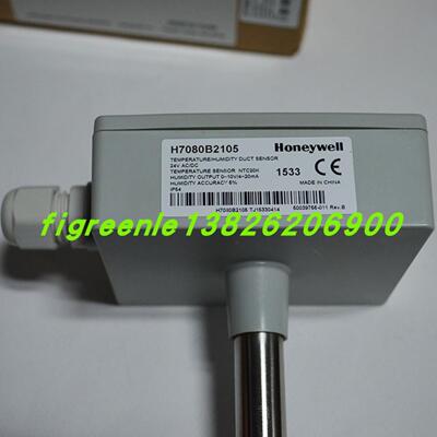 HoneywellH7012B1024 H7080B2105温度传感器