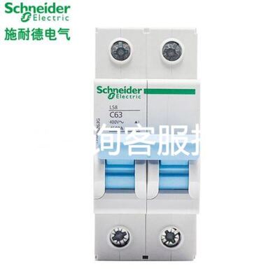 全新VEGA 导波雷达液位计VEGASWING61，便宜处理议价