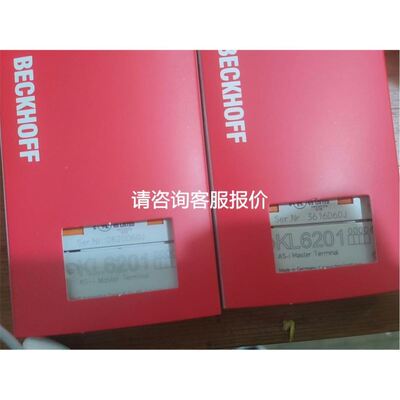 议价SIMENS塑壳断路器VL250N 3P 200A 250A 160A议
