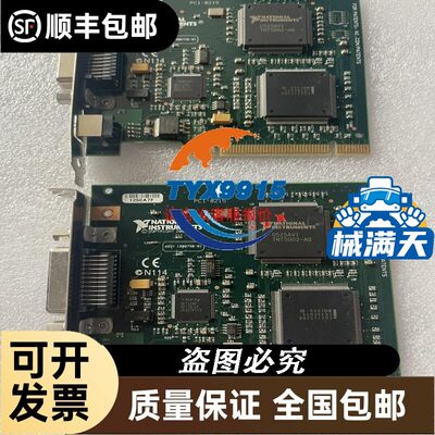 索克曼 SOCOMEC 多功能电能表 DIRIS A40