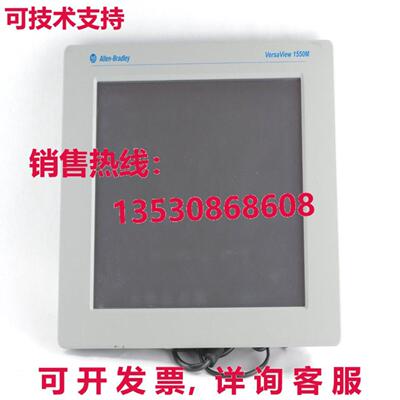 ALLEN BRADLEY 6176M-15PT Série B Rev VERSAVIEW 1550M Opéra
