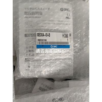 倍福PLC，BK9500 拆机图为实物，成色看图，通电议价